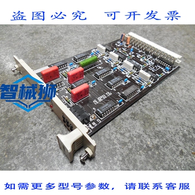 原装供应 STAL 720068汽轮机控制器自动模式切换卡AE 25001 K3