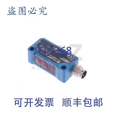 原装供应WENGLOR 反射式传感器 LK89PA7!!