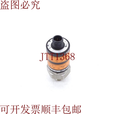 原装供应这是 IFM EFECTOR PK-010-RFN14-HCPKG/US/ /W-PK6224