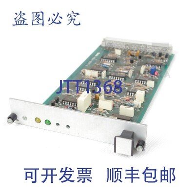 原装供应SAVIO 14064-0607-2 1406406072
