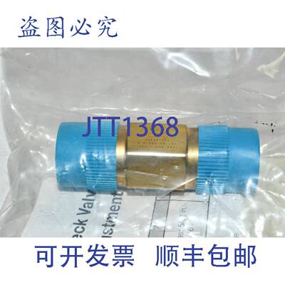 现货供应世伟洛克 B-8CPA2-C5-150 止回阀 150-350psi