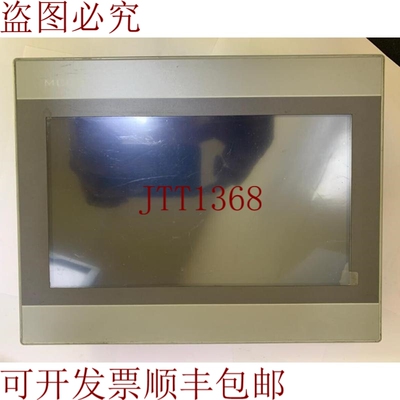 原装供应MCGS / 触摸屏 / TPC1071Gix