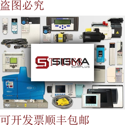 原装供应确切的标志号17390