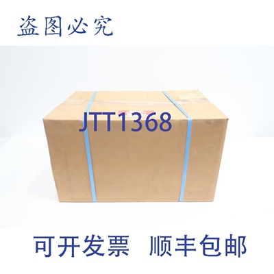 现货供应Endress Hauser 50P40-EL1A1A91BBAA Promag P 磁流量计