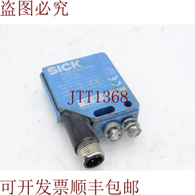 原装供应黛拉布NH WL12-2P430S43