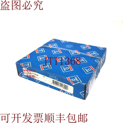 原装供应这是您的  6314 2RSJEM 63142RSJEM