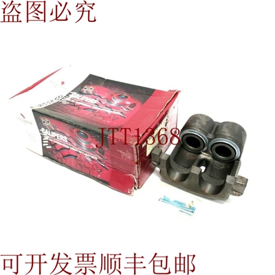 原装供应MERITOR R4255250 制动卡钳