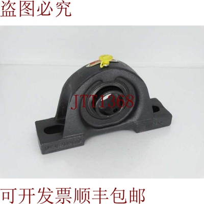 原装供应SEALMASTER SP-23 轴承