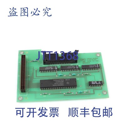 原装供应安捷伦  08590-60068 GPIB 卡( 8592A)