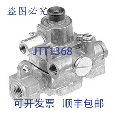 现货供应Vulcan Hart 405569-2 的主体和磁头总成 405569-2
