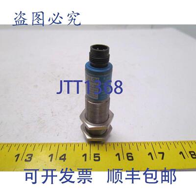 供应Wenglor Sensoric HD11VB2 反射传感器 100mm 带 10-30VDC