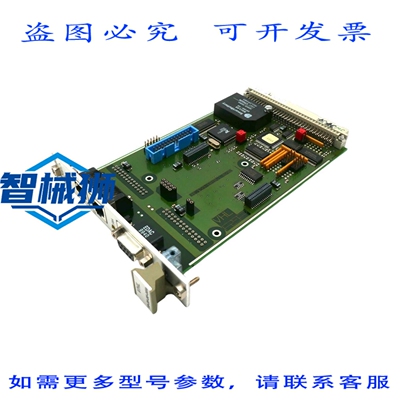 原装供应 HAAS 激光 VHL 18-06-86-00/A VHL 板控制器 -