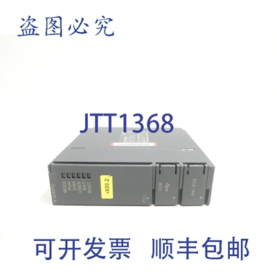 现货供应Q12HCPU CPU模块