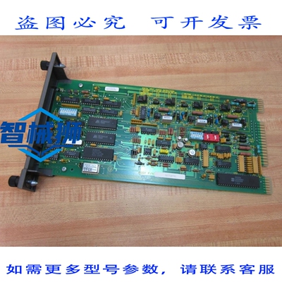 原装供应 BAILEY IMCIS02 INFI90 控制 I/O 从站模块 PCB（3 个装