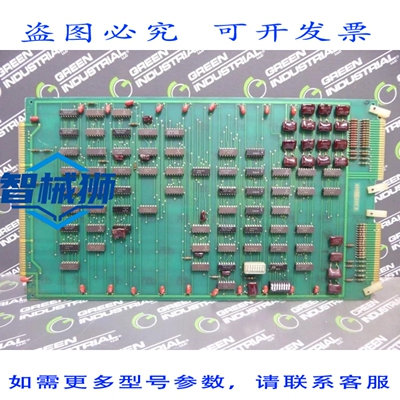 原装供应 CINCINNATI MILACRON 3-531-2981A 控制板 REV.B