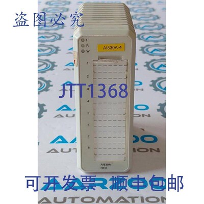 原装供应AI830A 3BSE040662R1 RTD模拟输入模块