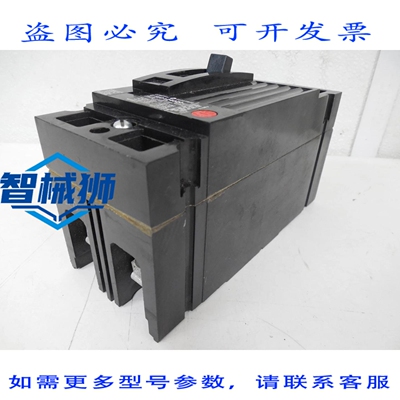 原装供应 TED124020 断路器 20 安培 480VAC 2 极