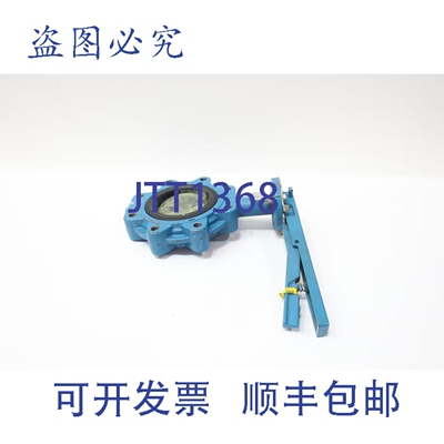 现货供应Itt Grinnell LC-8281-3 手动带耳蝶阀 4英寸 200