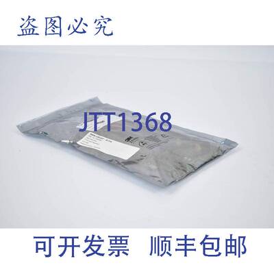 原装供应 PCB KIT SNAT4041REV 变频器主板 66463681