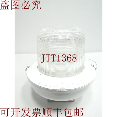 原装供应Holophane BA17DMH48PB 灯具 175w 480v-ac