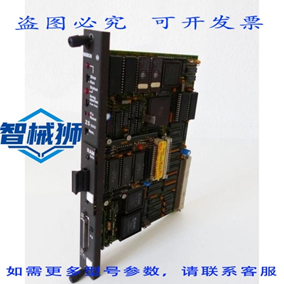 原装供应 进口工业 ZS500 1070056517-512+062365-102401 64K RAM