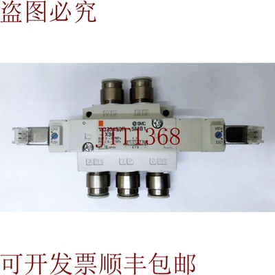 原装供应  /范丁塔/VQZ3450R-5MB1-X30