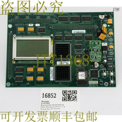 供应16852 LAM RESEARCH PCB Lonworks 节点 80DI96DO 8A02AI