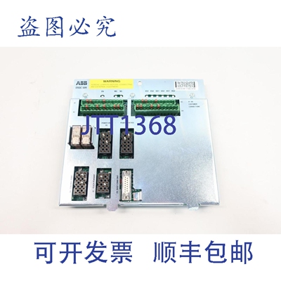 现货供应DSQC509 3HAC5687-1/07 连接面板