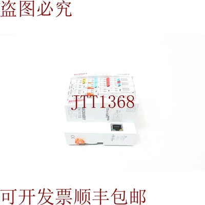 原装供应Beckhoff EK1110 EL9505 EL3356模块