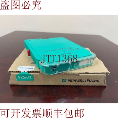 原装供应PEPPERL+FUCHS / 现场电源调节器 / HD2-FBCL-1.500 / 13