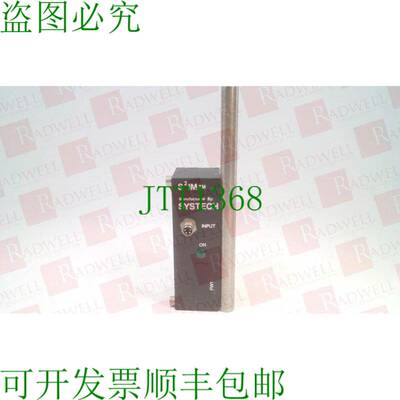 原装供应SYSTECH S2IM / S2IM