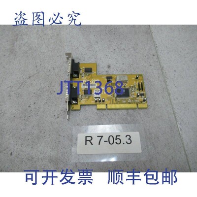 原装供应uPCI-200L控制板接口