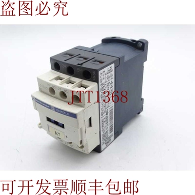 原装供应   lc1d12bd
