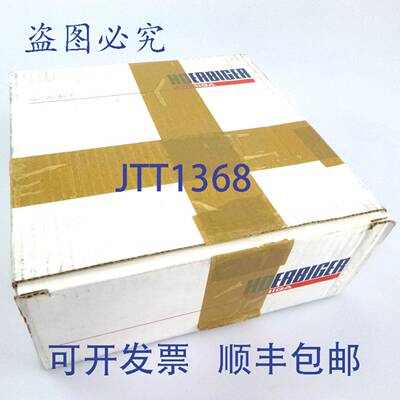 现货供应Hoerbiger SERVOPACK Origa OSP-P 11115