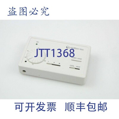 原装供应MEITAV-TEC 水源 TERMOSTAT EP2/SW-ST/T