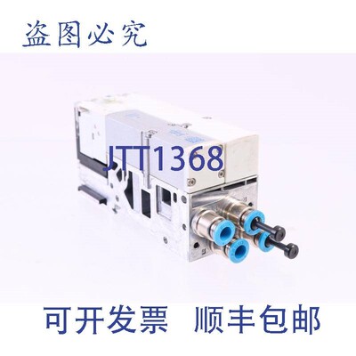 原装供应费斯托 VMPA2-FB-EMG-4 537984 + 537952 + 537962