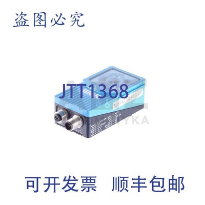 原装供应施克(SICK)VSPI-1R111 VSPI1R111 1042779