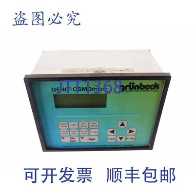 原装供应GRUNBECK MK10 NO-OSMOTRONIC NOOSMOTRONIC 操作面板