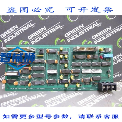 原装供应 SNW 7121-101521-101 脉冲宽度输出 PCB REV.A SR8500