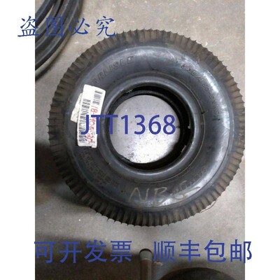 原装供应SAWTOOTH 5.30/4.50-NHS 18-406-20 ,,, 2套轮胎