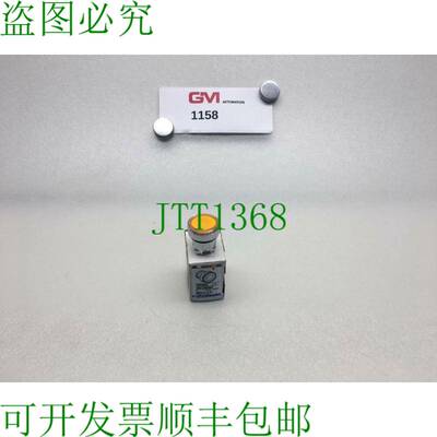 原装供应   Frontelement Per Luminoso ZB4 BW353 Ar