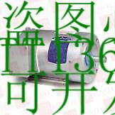 原装供应ASEA 棕色 BOVERI IDCSWDM3615T / IDCSWDM3615T