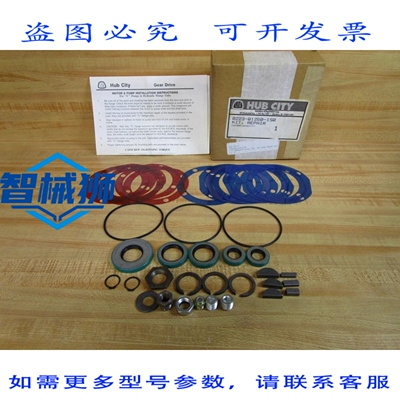 原装供应 HUB CITY 0223-01260-150 022301260150