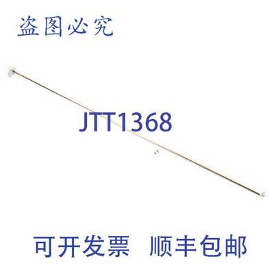 原装供应Hatco 元件 GR42 950W 120V R02.08.107D.00