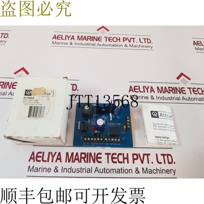 原装供应Altronix al125ulb 电源