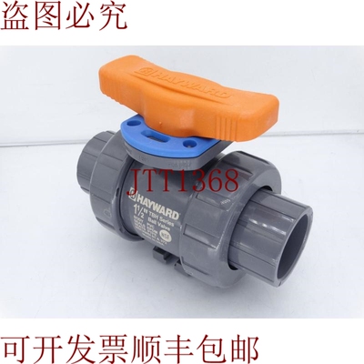 原装供应范·海沃德 TBH1150ASTE0000