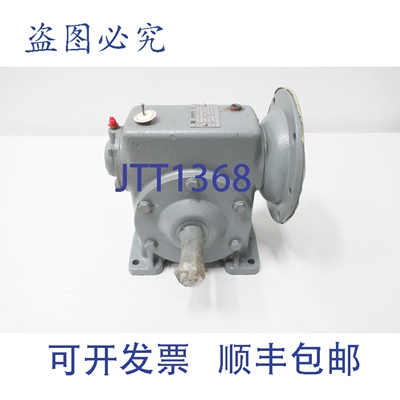 现货供应Winsmith 4MCT 直角齿轮减速器 1.76马力 20:1