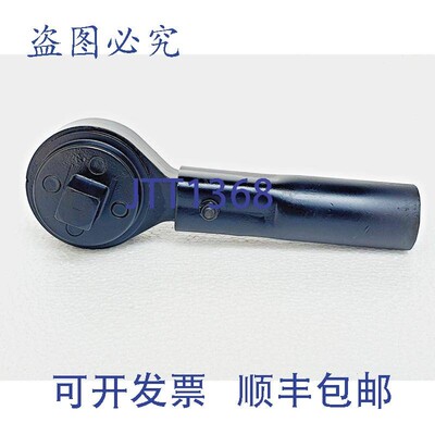 原装供应HYDRATIGHT SWEENEY 290PLUS 扭矩倍增器,3/4 英寸驱动