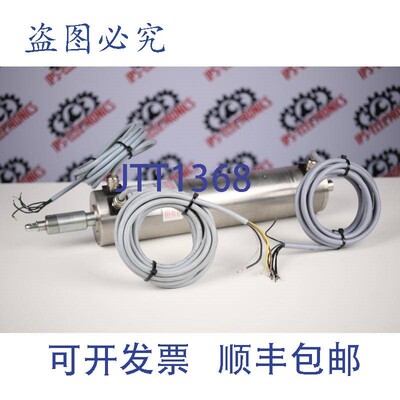 原装供应FRAMO MORAT MINI 01 D/A8-2001-K 5230(线性执行器) -