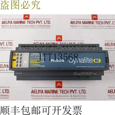 原装供应DYNALITE DDMC802-MO 替换件 3248147